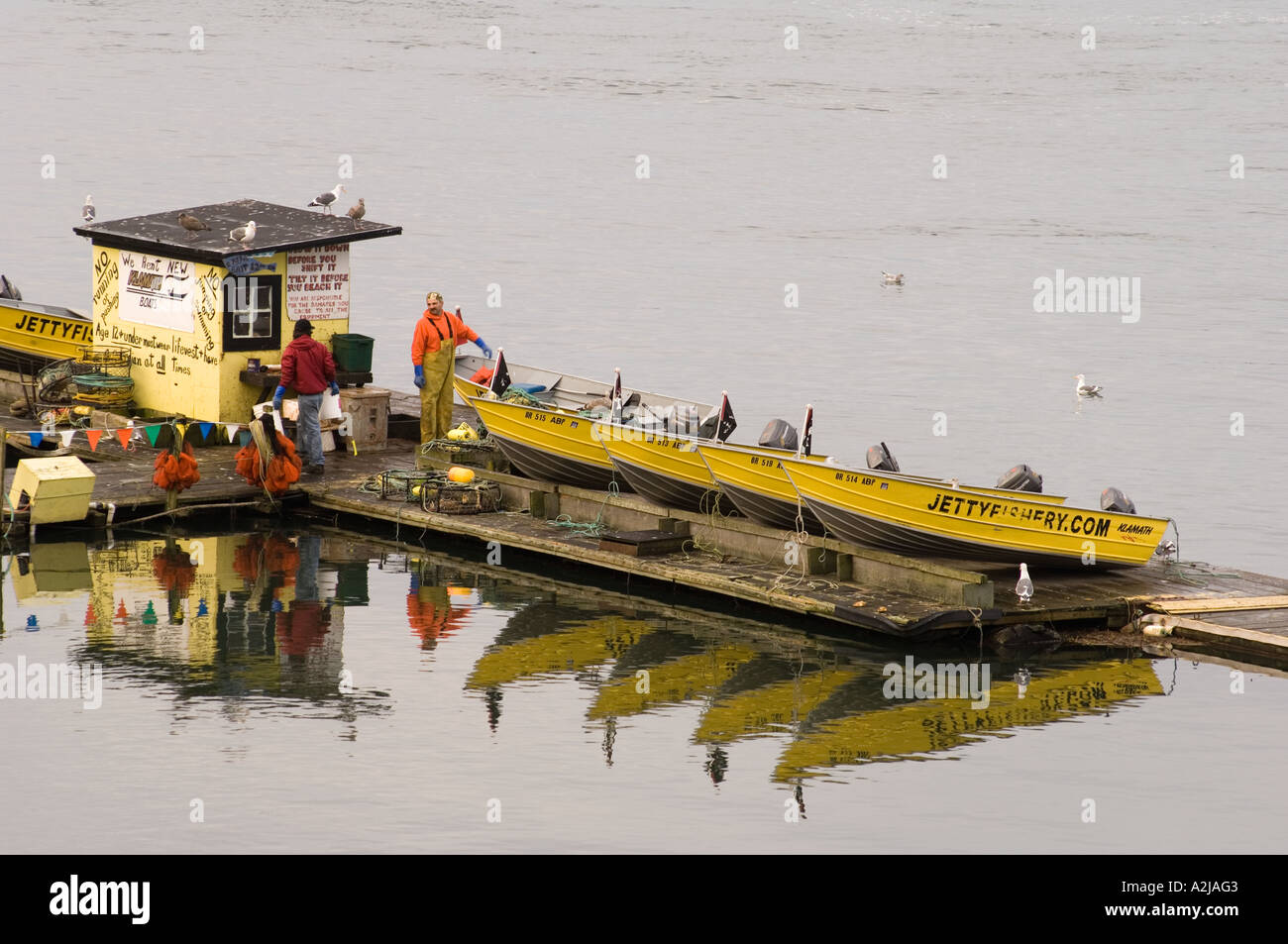 Fishery bay hi-res stock photography and images - Alamy