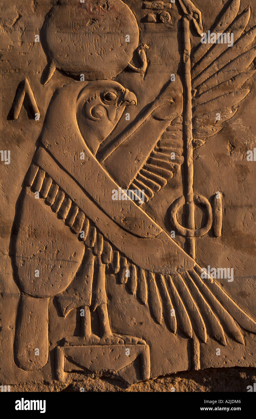 Egyptian Winged Sun Disk
