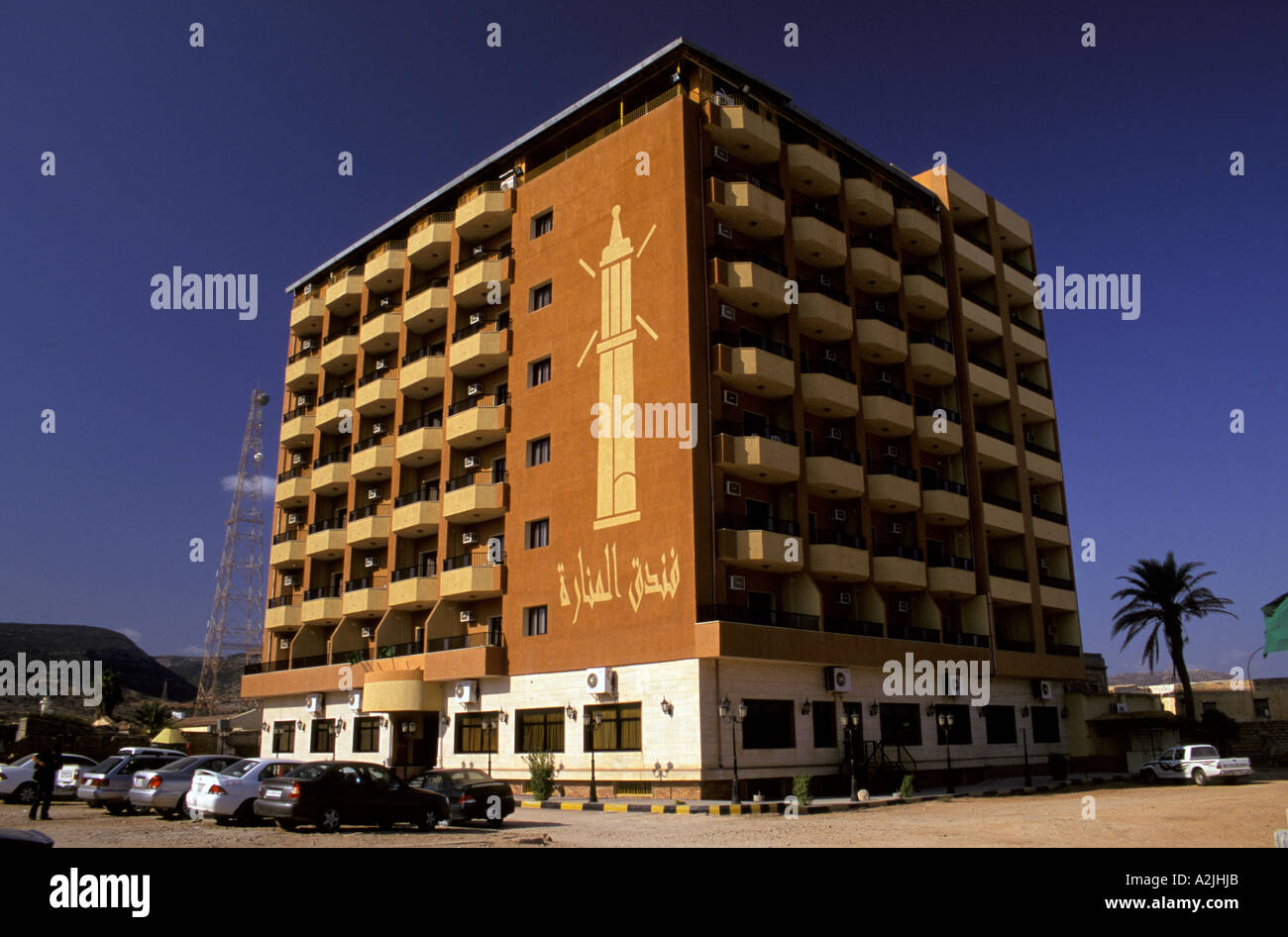 Libya hotel hi-res stock photography and images - Alamy