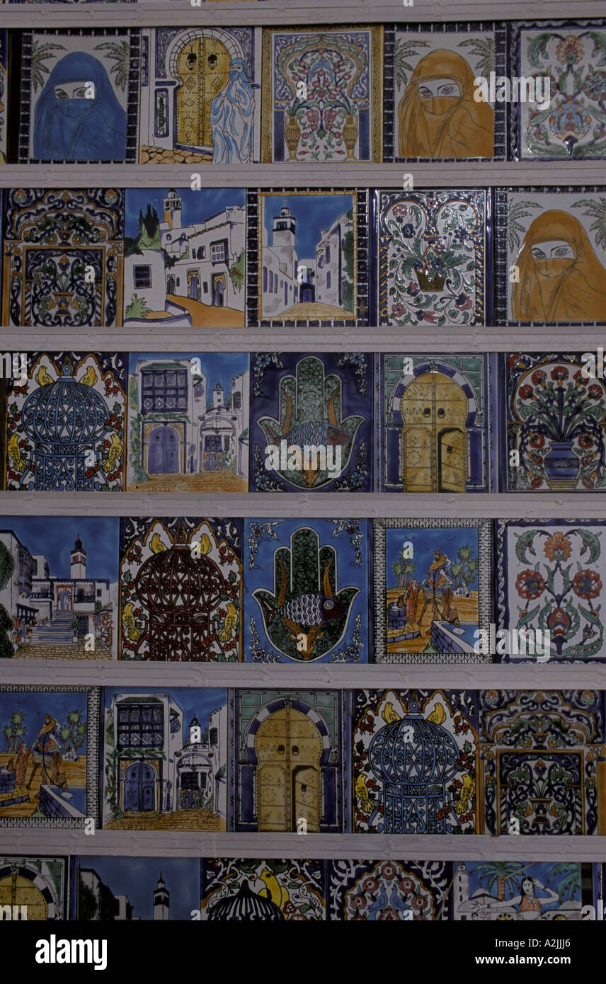 Gharyan High Resolution Stock Photography and Images - Alamy