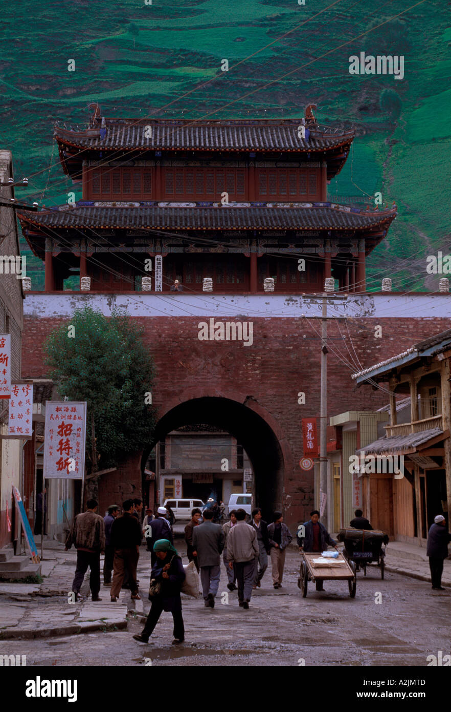 Small town in rural China, mixed population of Tibetan, Han Chinese and ...
