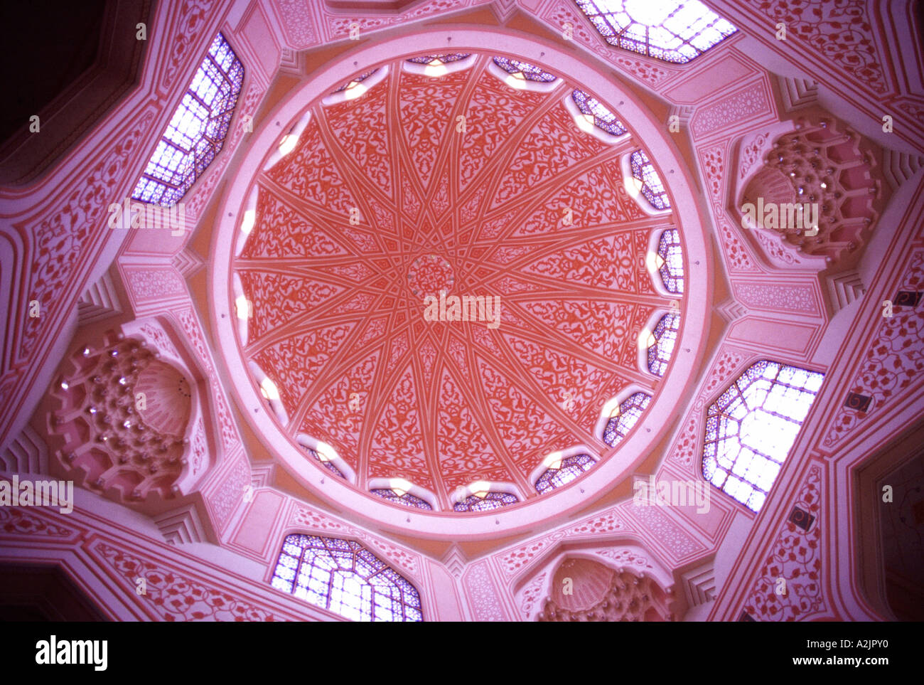 Malaysia, Putra mosque dome Stock Photo - Alamy
