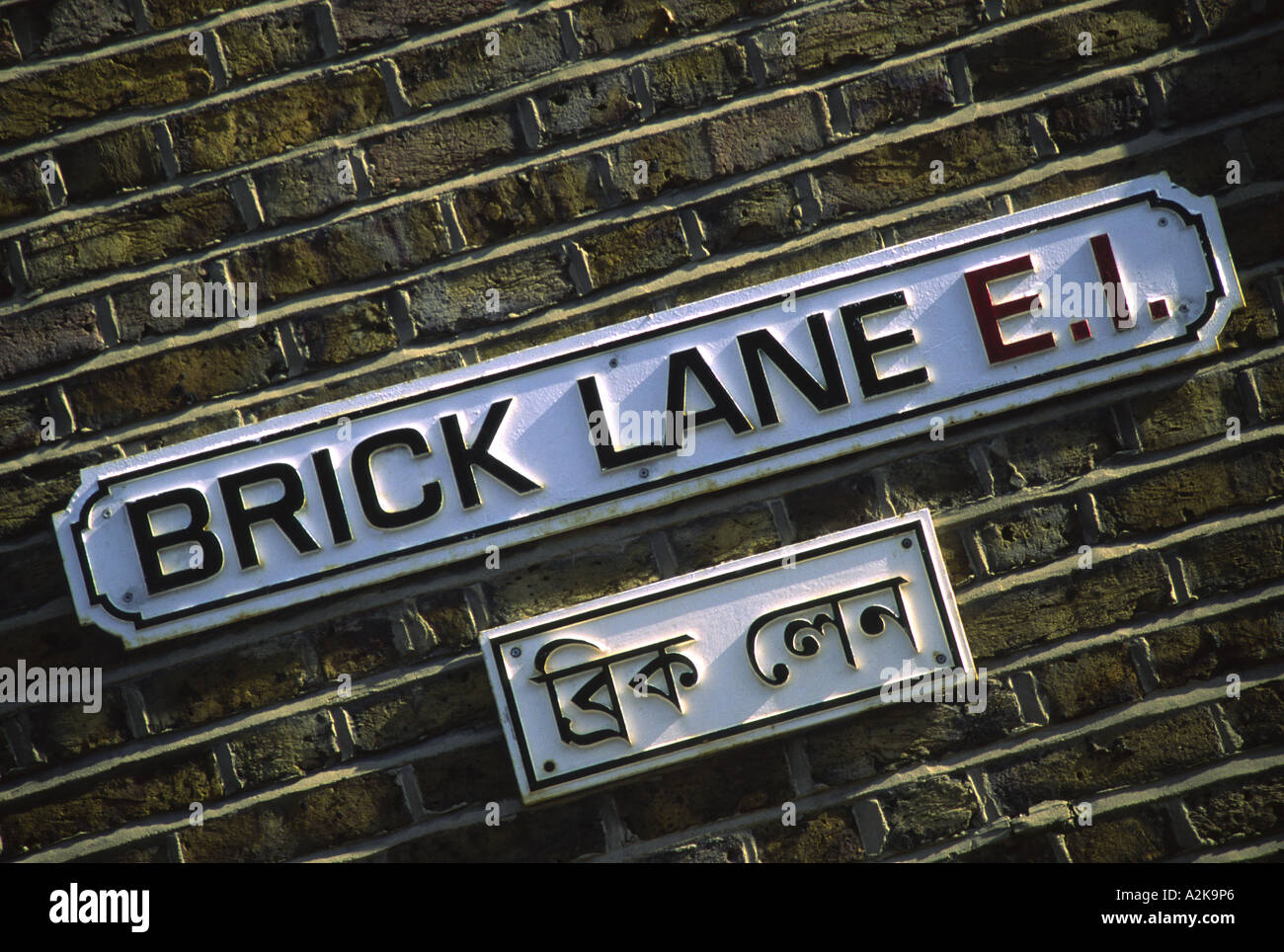 Brick Lane Street Sign London Stock Photo - Alamy