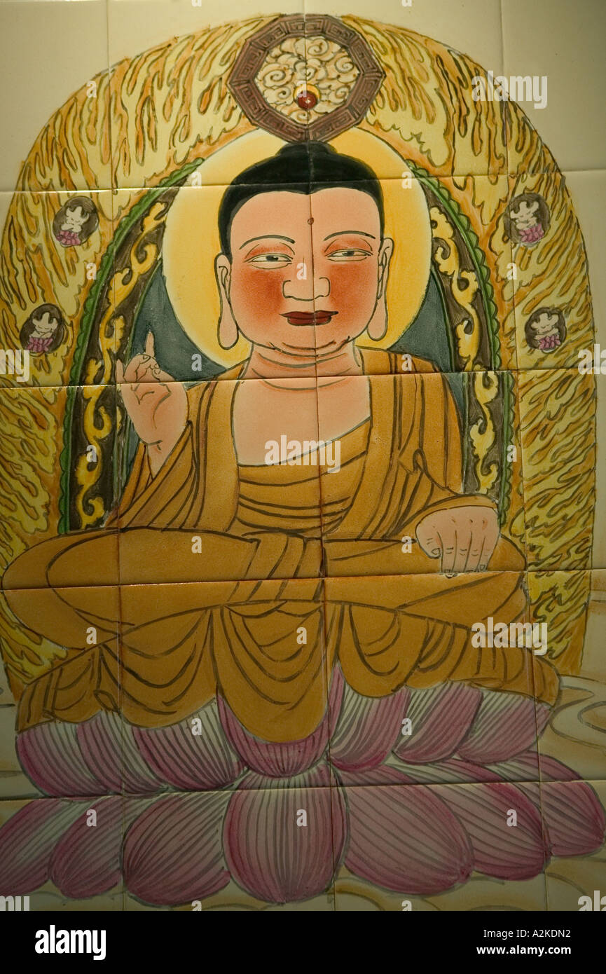 Calgary chinese cultural center hi-res stock photography and images - Alamy