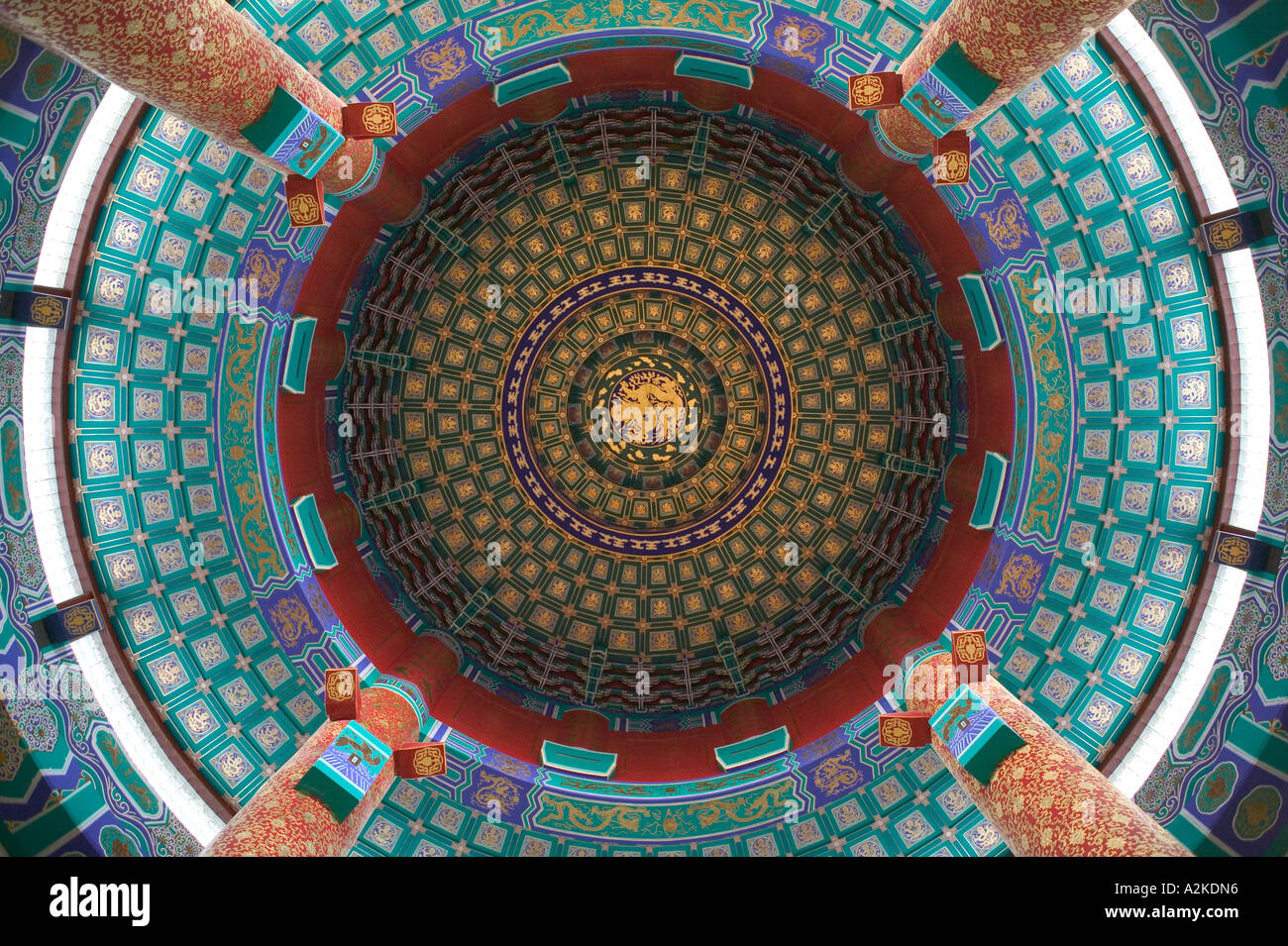 Calgary chinese cultural center hi-res stock photography and images - Alamy