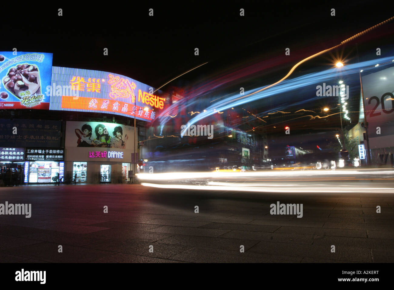 Beijing by night Stock Photo - Alamy