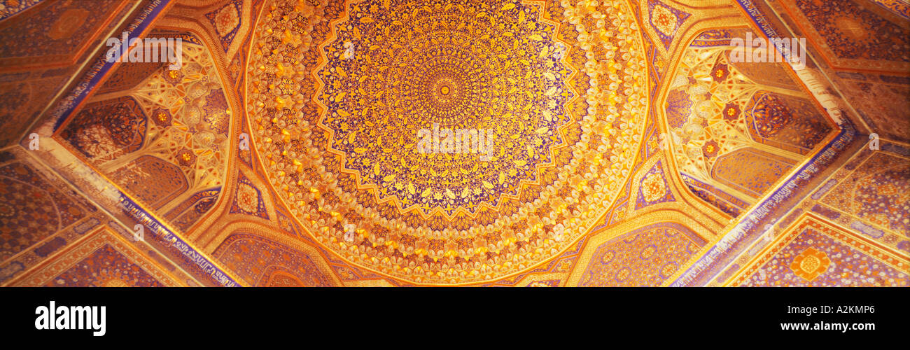 Details inside the medressa in Registan Square Samarkand Uzbekistan ...