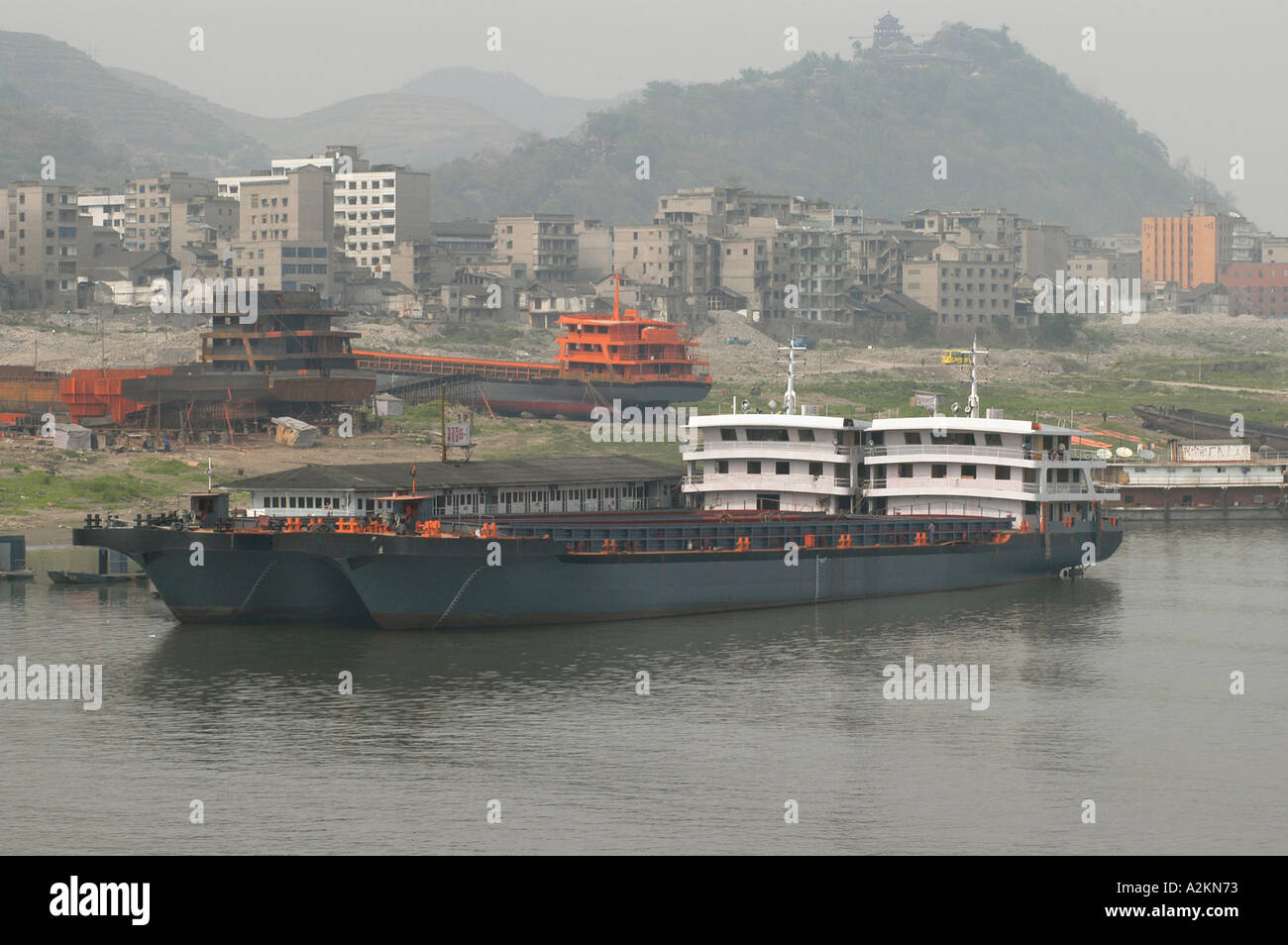 new modern and higher built city along the Yangtze river Stock Photo ... new modern and higher built city along the Yangtze river Stock Photo ...