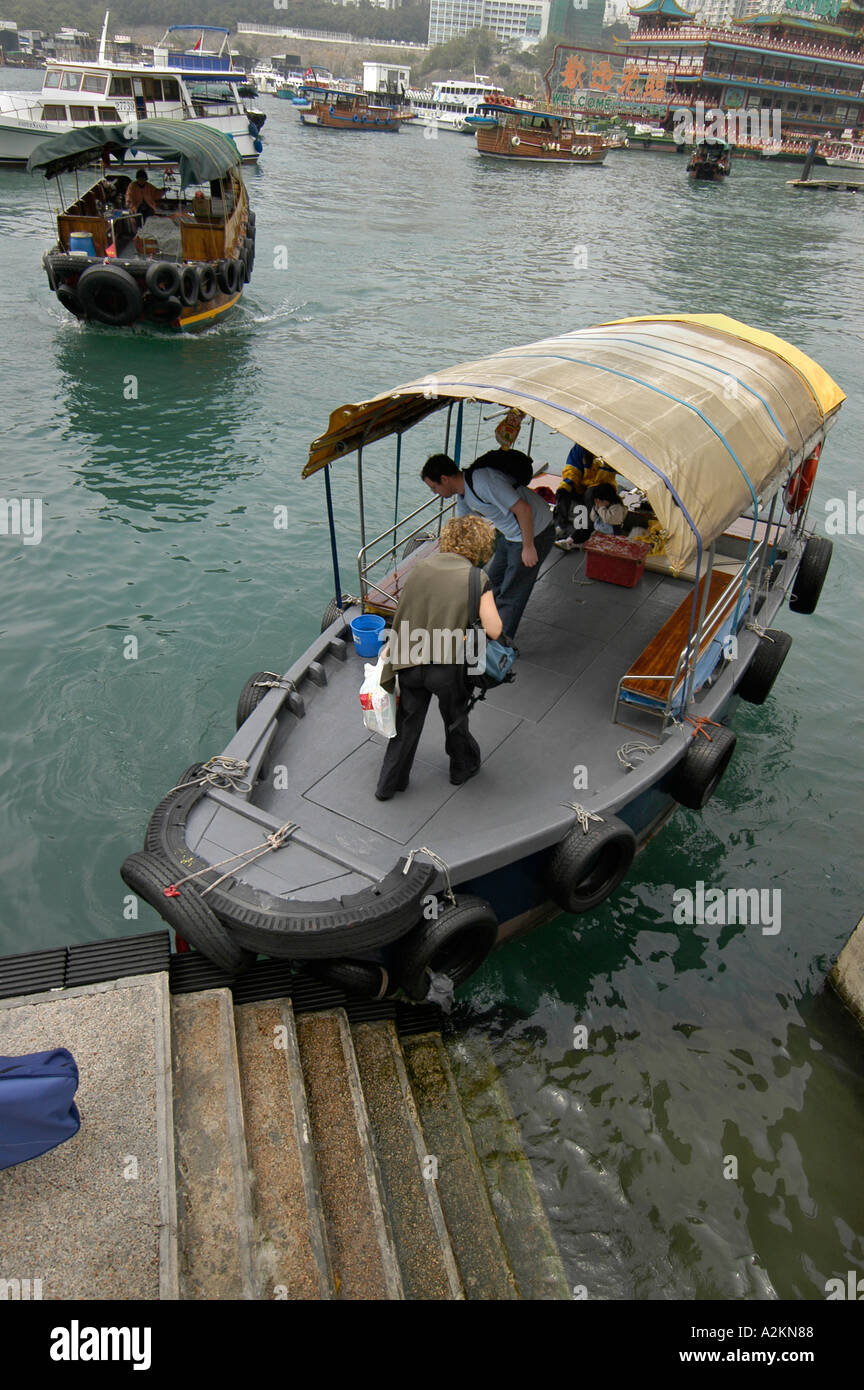 Motor sampan hi-res stock photography and images - Alamy