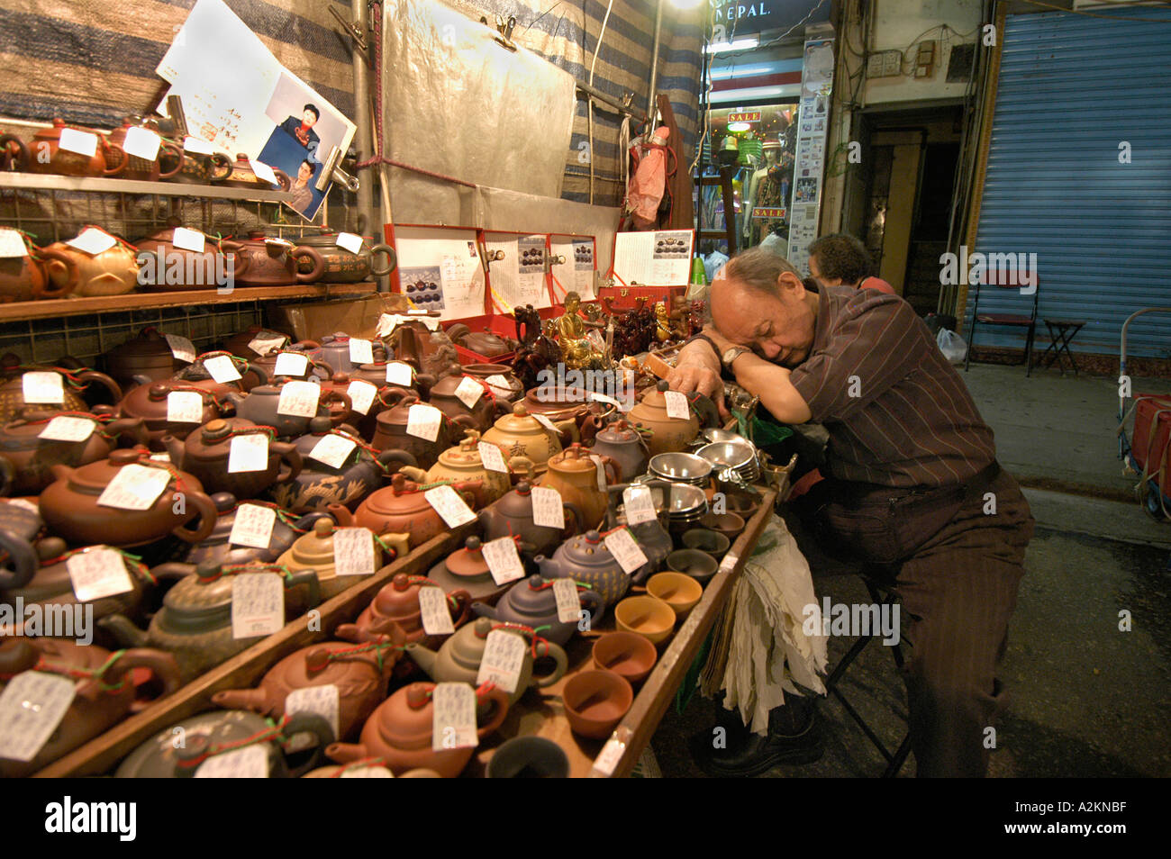 Chinese tea market hi-res stock photography and images - Alamy
