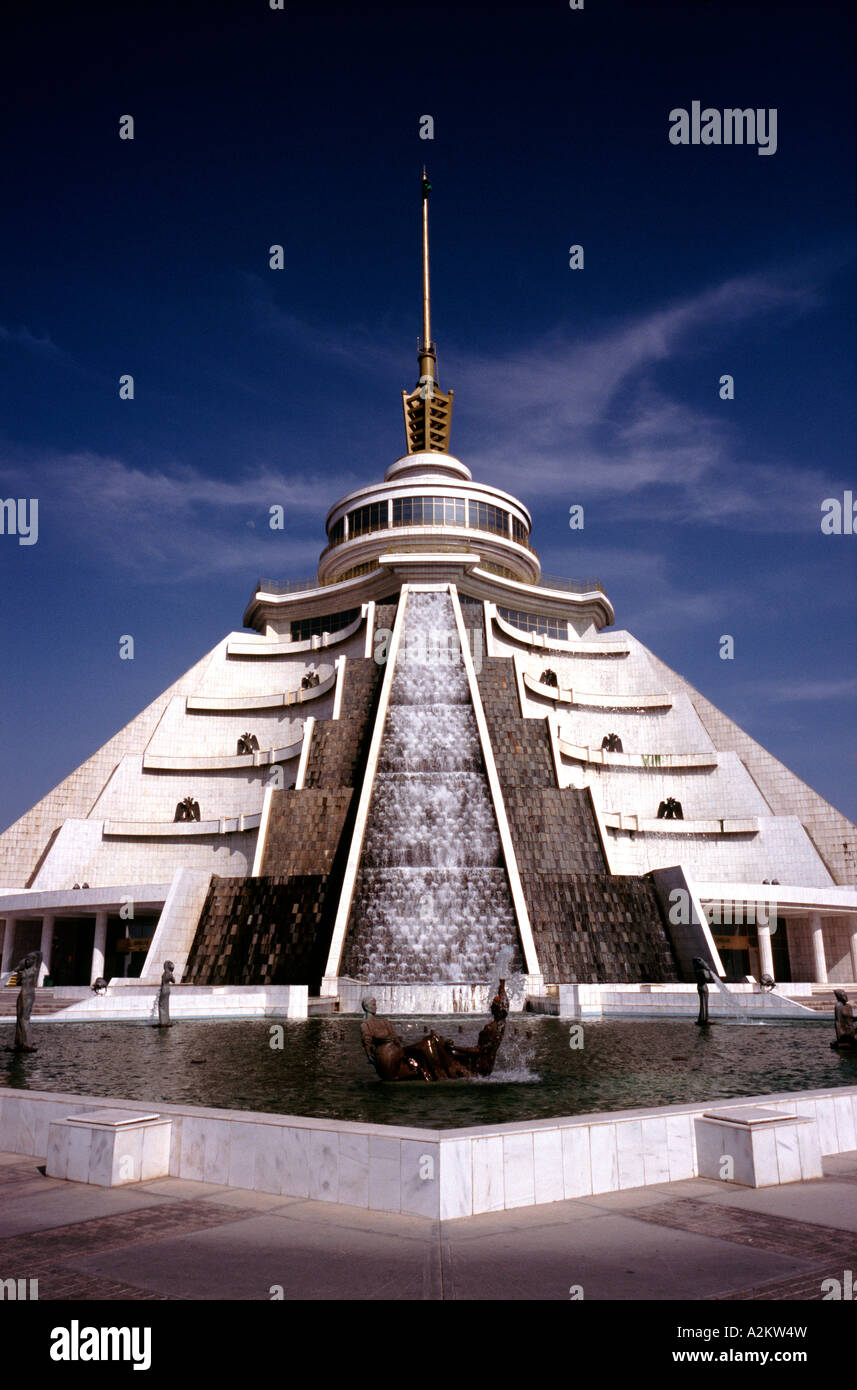 May 7, 2006 - Pyramid-shaped department store at Independence Park in ...