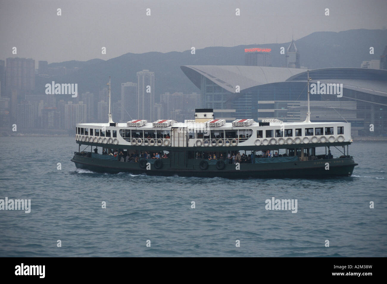 Star Ferry Hong Kong China Asia Stock Photo - Alamy