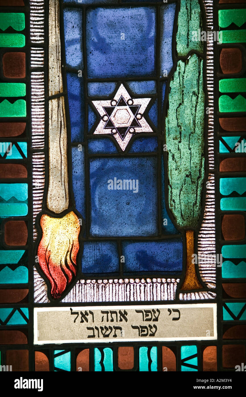 HUNGARY, Budapest: The Jewish Museum (by The Great Synagogue) Stained ...