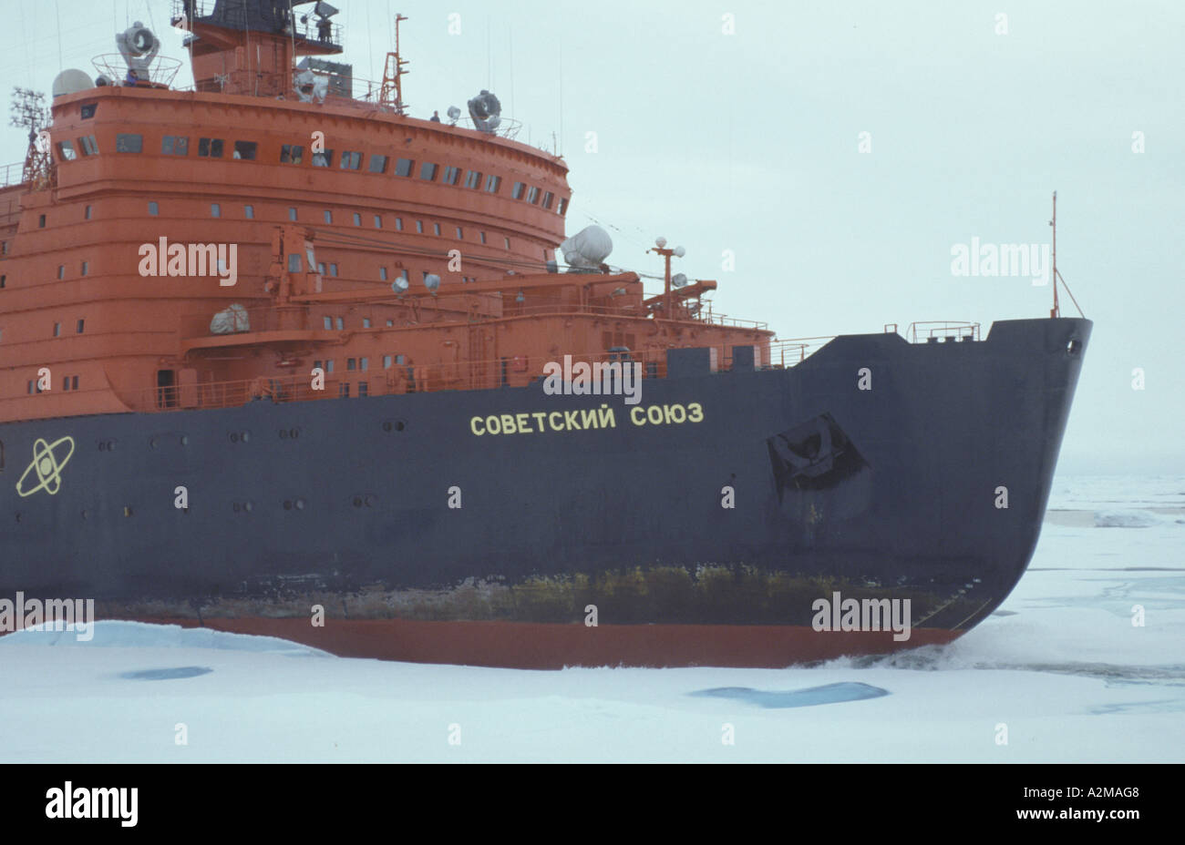 Russia, Soviet Arctic, Nuclear - powered icebreaker 'Sovetskiy Soyuz' Stock Photo - Alamy