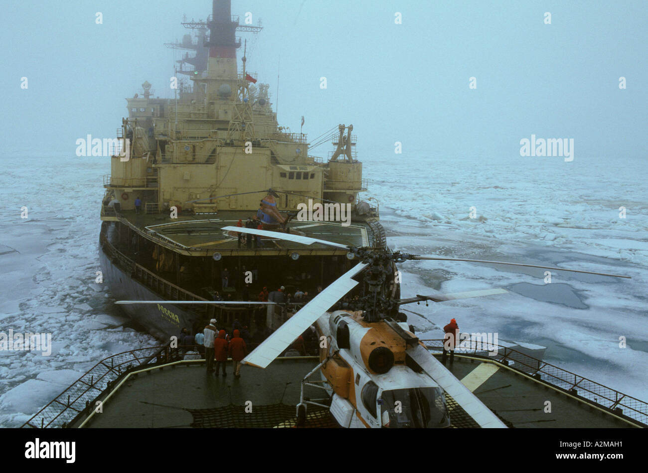 Russia, Soviet Arctic, meeting of Nuclear - powered icebreakers ...