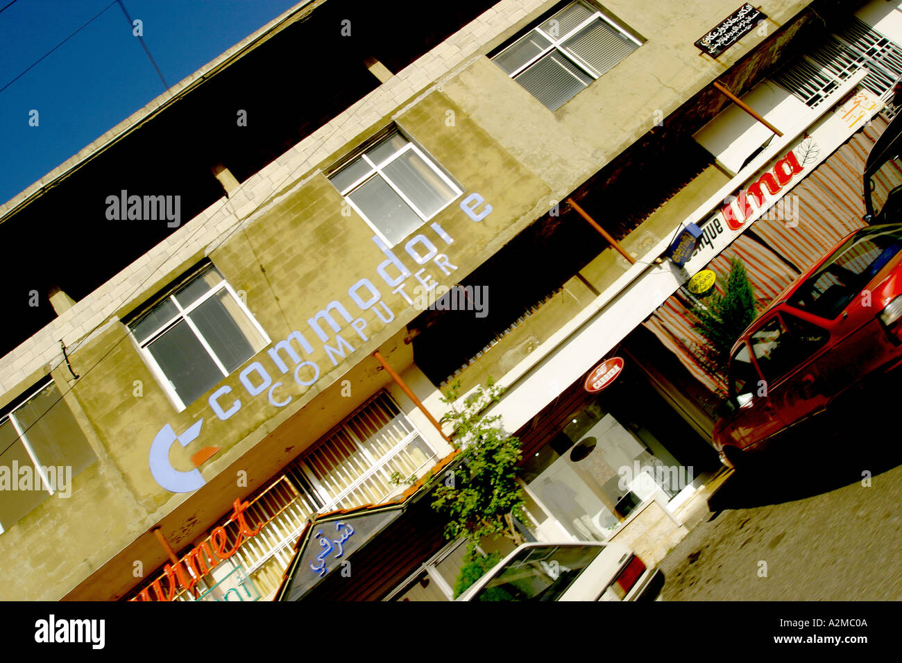 Commodore Computers sign Stock Photo - Alamy