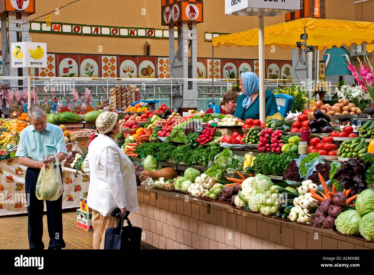 Ukraine kiev bessarabs ka market hi-res stock photography and images ...