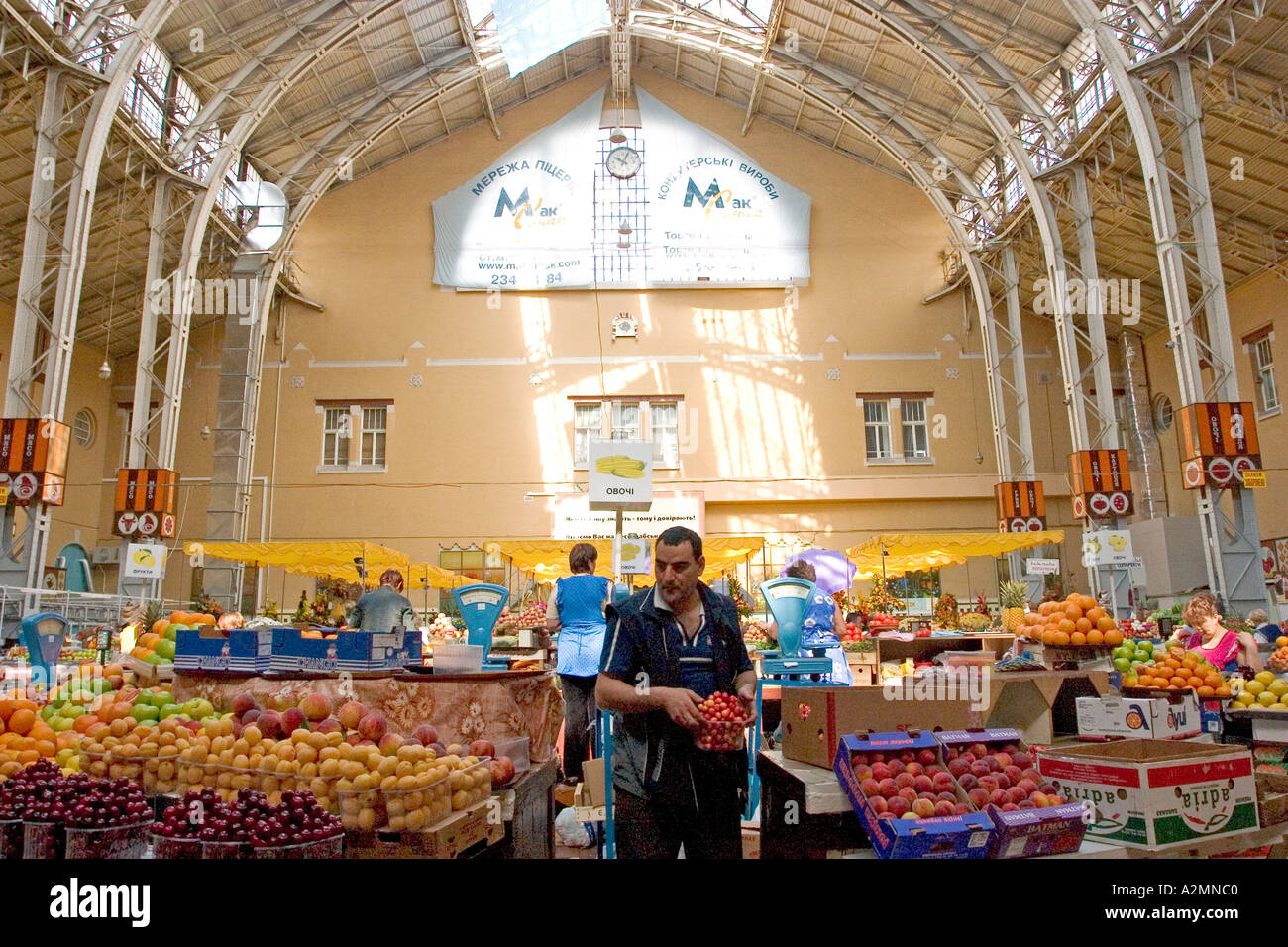 Ukraine Kiev Bessarabs ka market hall built in 1910 1912 juvenile stil ...