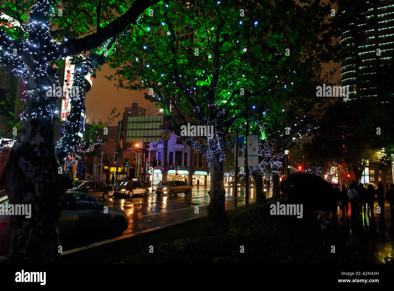 Shanghai Bund Street, China Stock Photo - Alamy