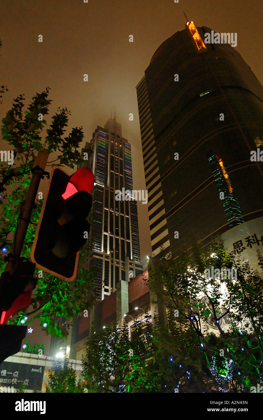 Shanghai Bund intersection Stock Photo - Alamy
