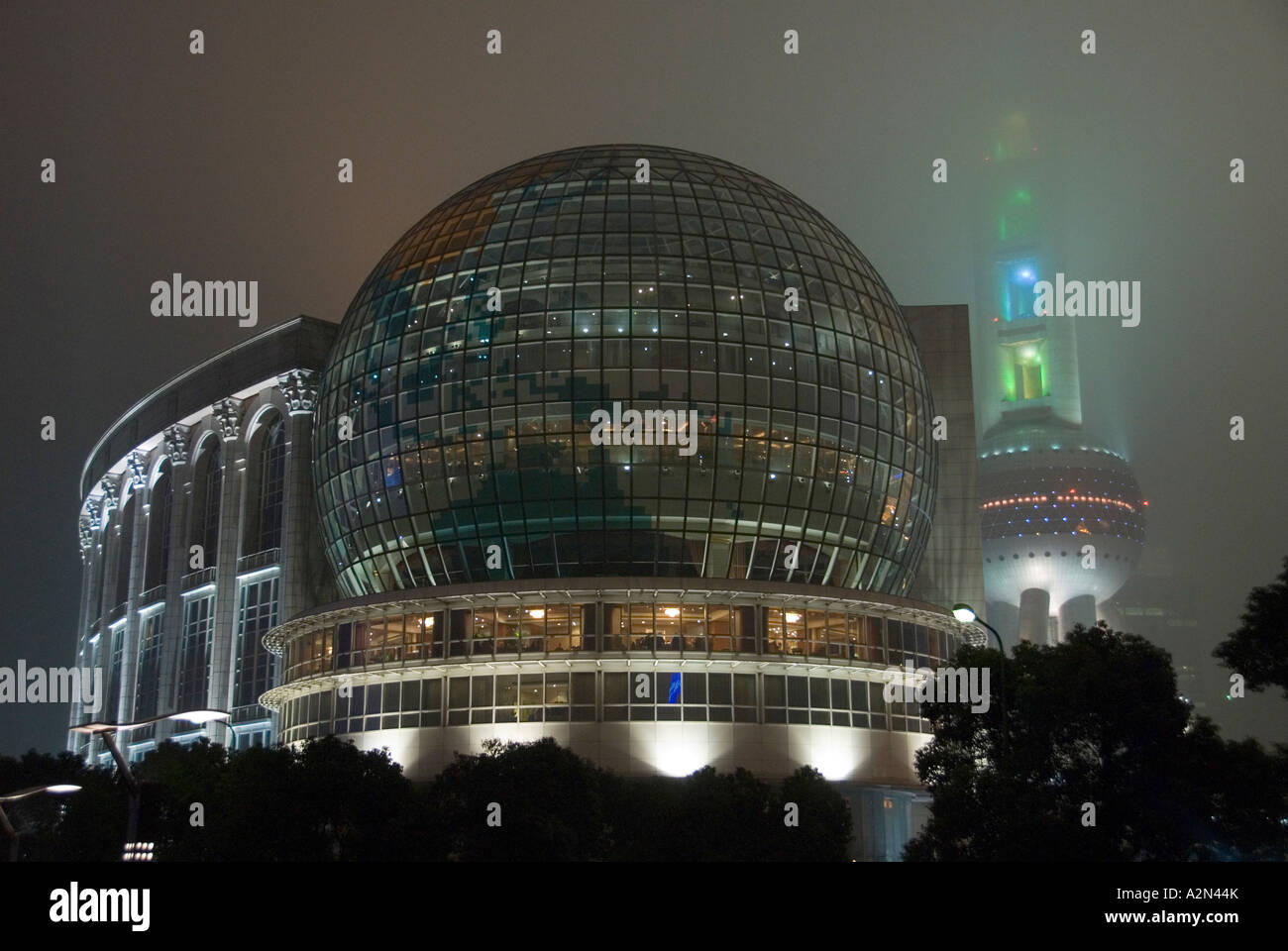 Shanghai Conference Centre, Pudong Stock Photo - Alamy