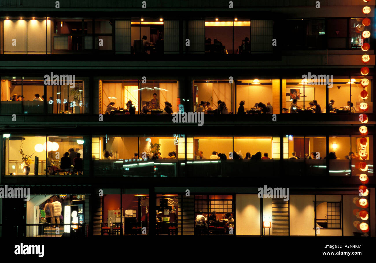 People in restaurant at night, Tokyo, Japan Stock Photo - Alamy