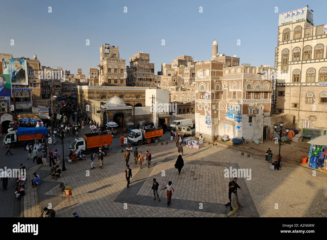 Bab al Jemen Bab al Yemen Sanaa Sana a Yemen Stock Photo - Alamy