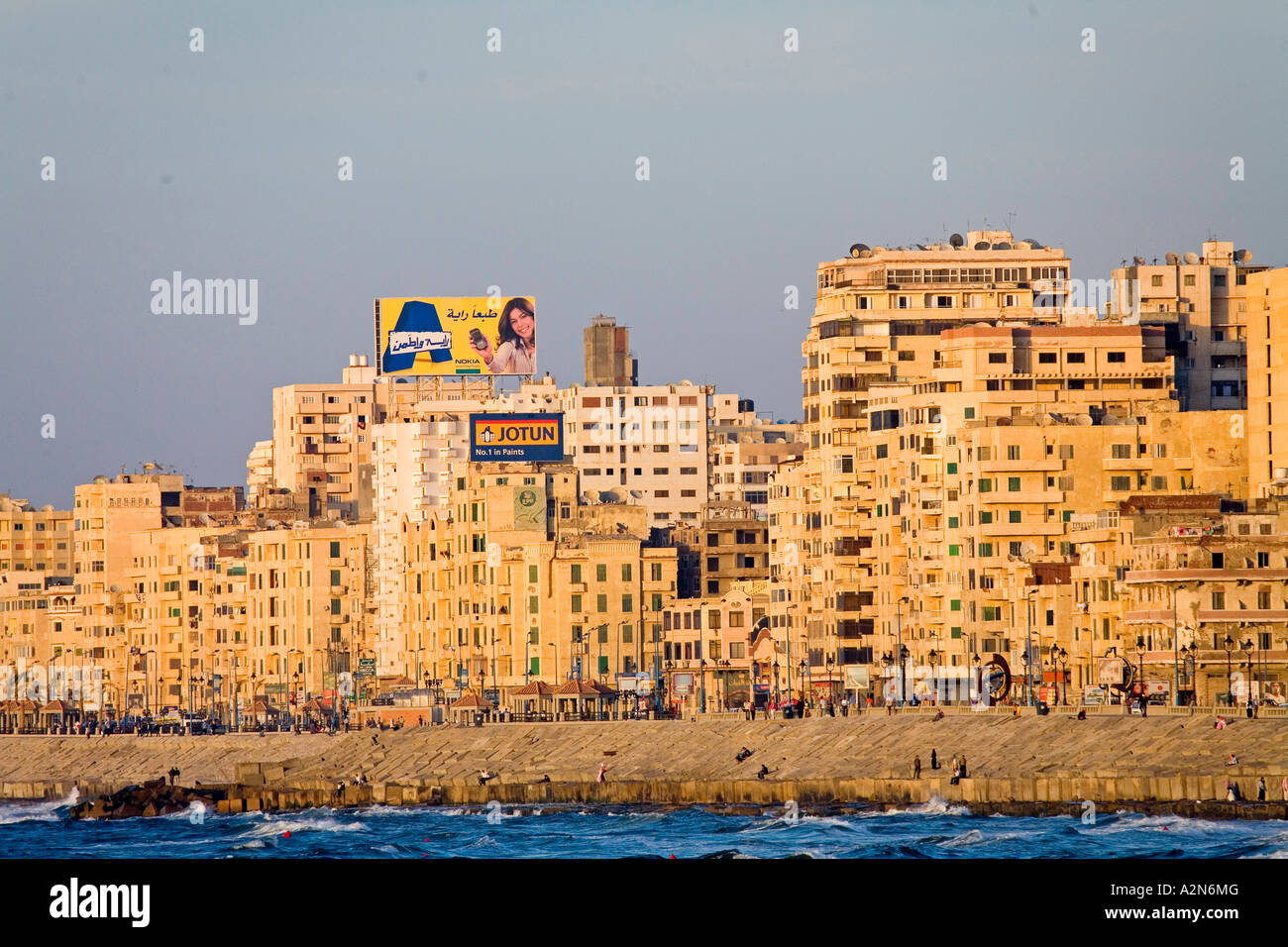 Buildings at waterfront Alexandria Egypt Stock Photo - Alamy