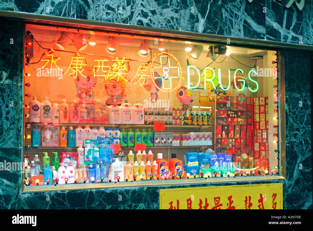 Exterior view of Chinese Pharmacy Stock Photo - Alamy