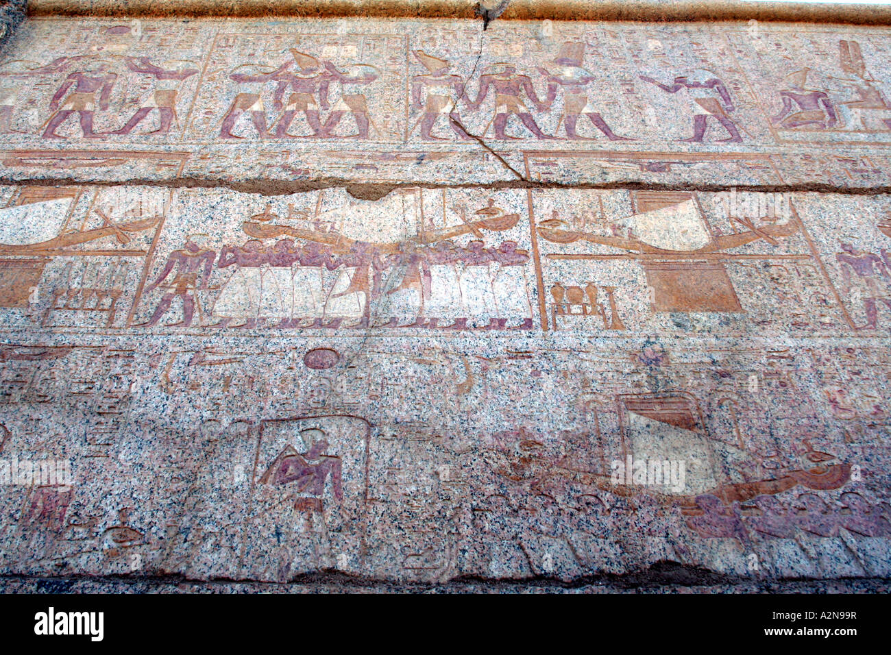 Egyptian wall painting hi-res stock photography and images - Alamy