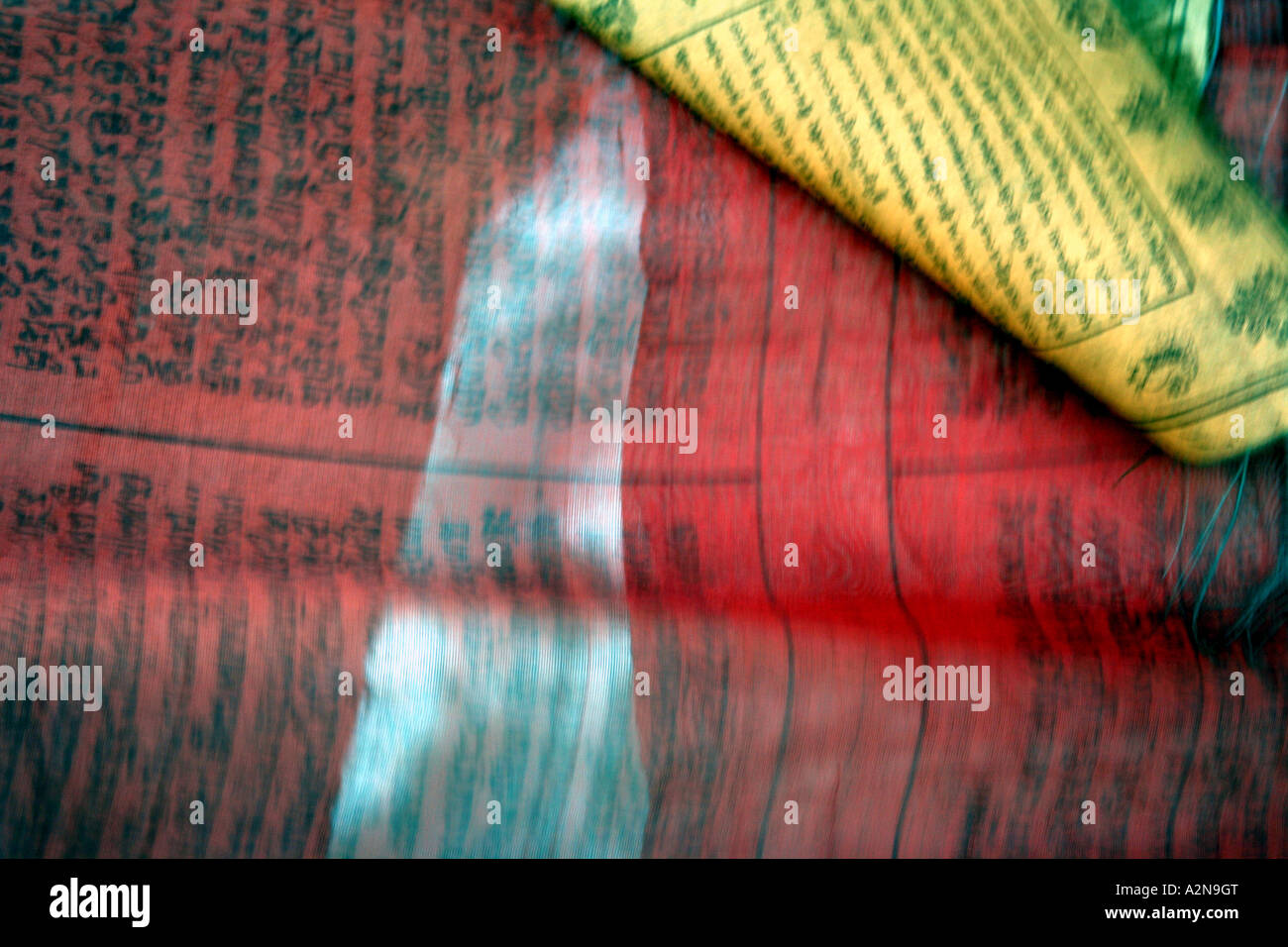 Colourful Tibetan prayer flags Stock Photo - Alamy