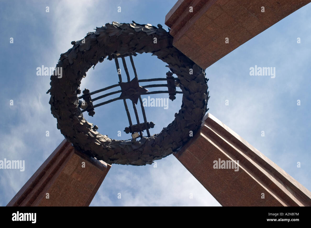 Kyrgyzstan bishkek victory square monument hi-res stock photography and ...
