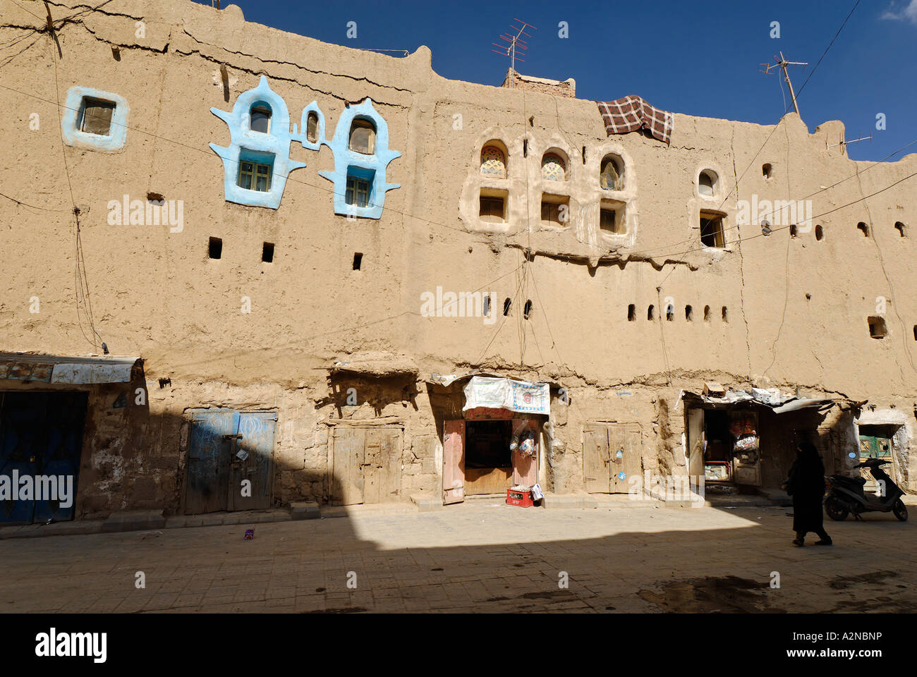 Amran hi-res stock photography and images - Alamy