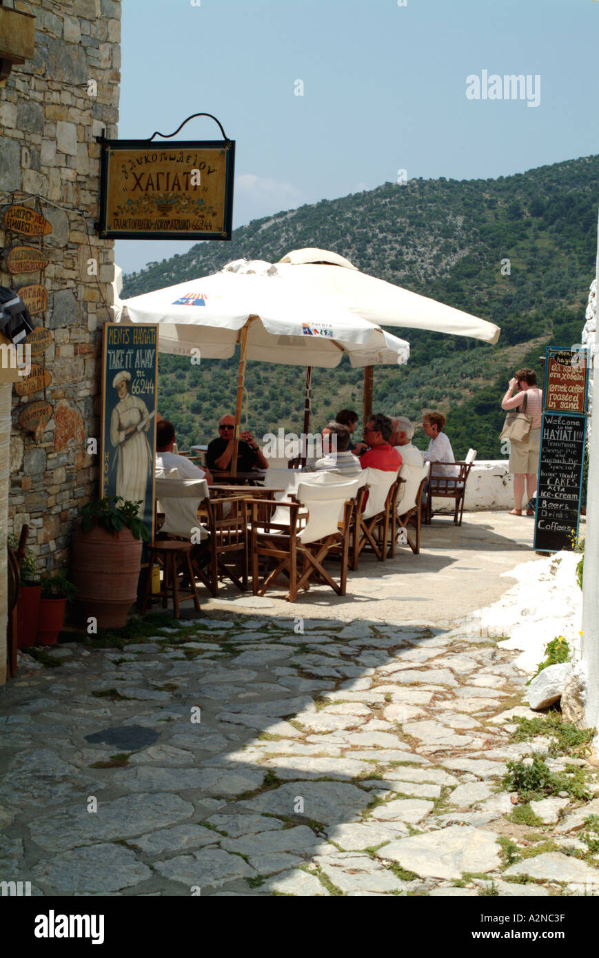 Alonissos old town greece hi-res stock photography and images - Alamy