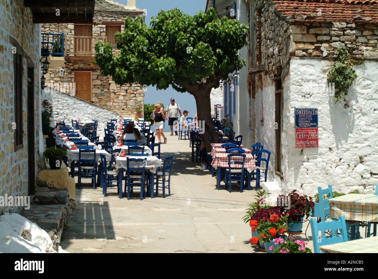 Alonissos Old town Alonissos Island Greece Stock Photo - Alamy