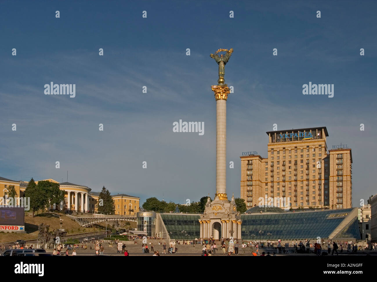 Ukraine Kiev memorial of independence 63 m high with woman figur glory ...