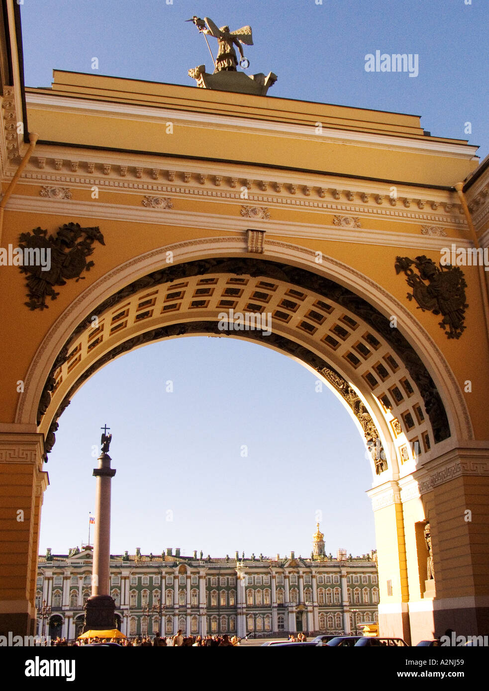 GUS Russia St Petersburg 300 years old Venice of the North Gate from ...