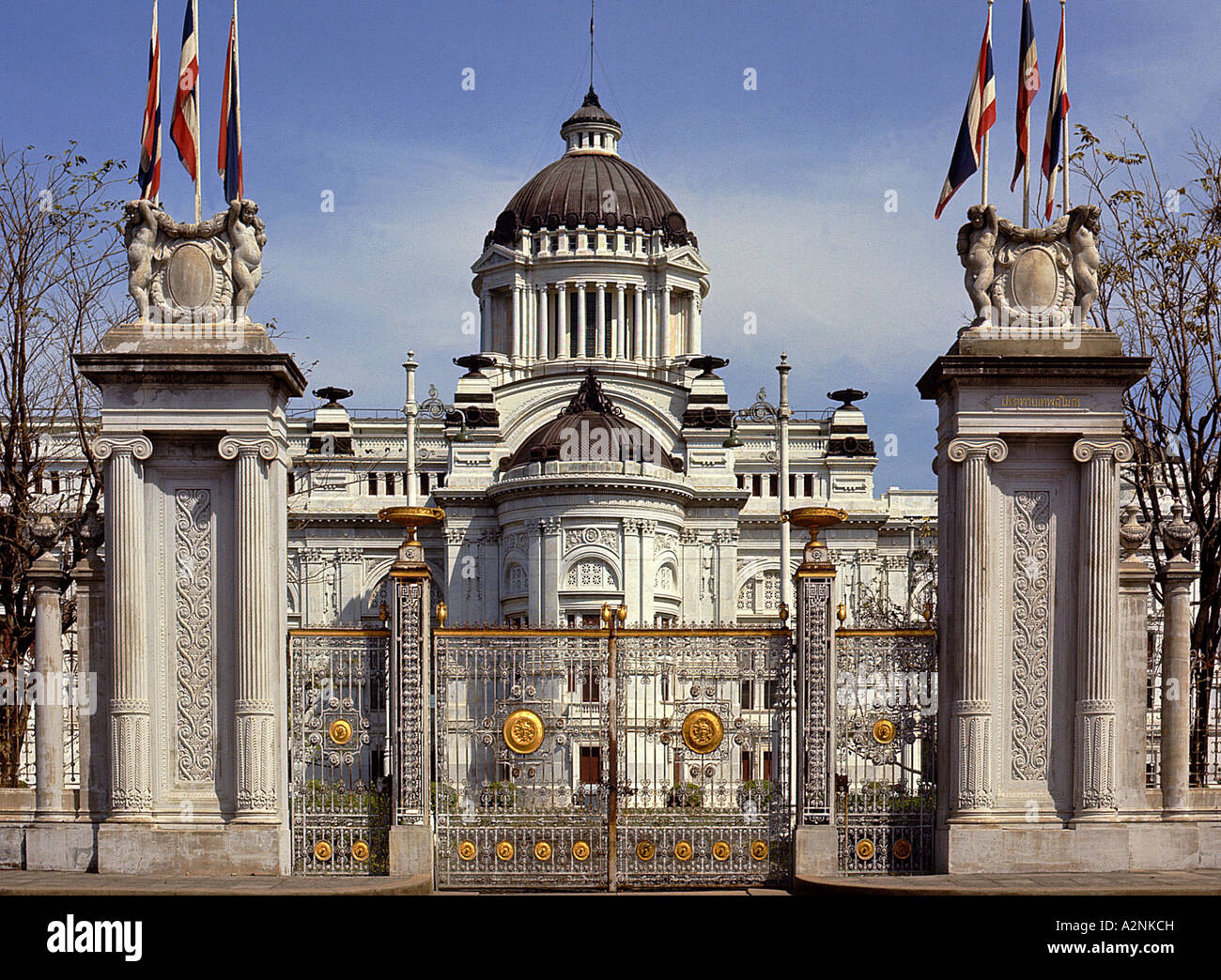 Facade of government building, Bangkok, Thailand Stock Photo - Alamy
