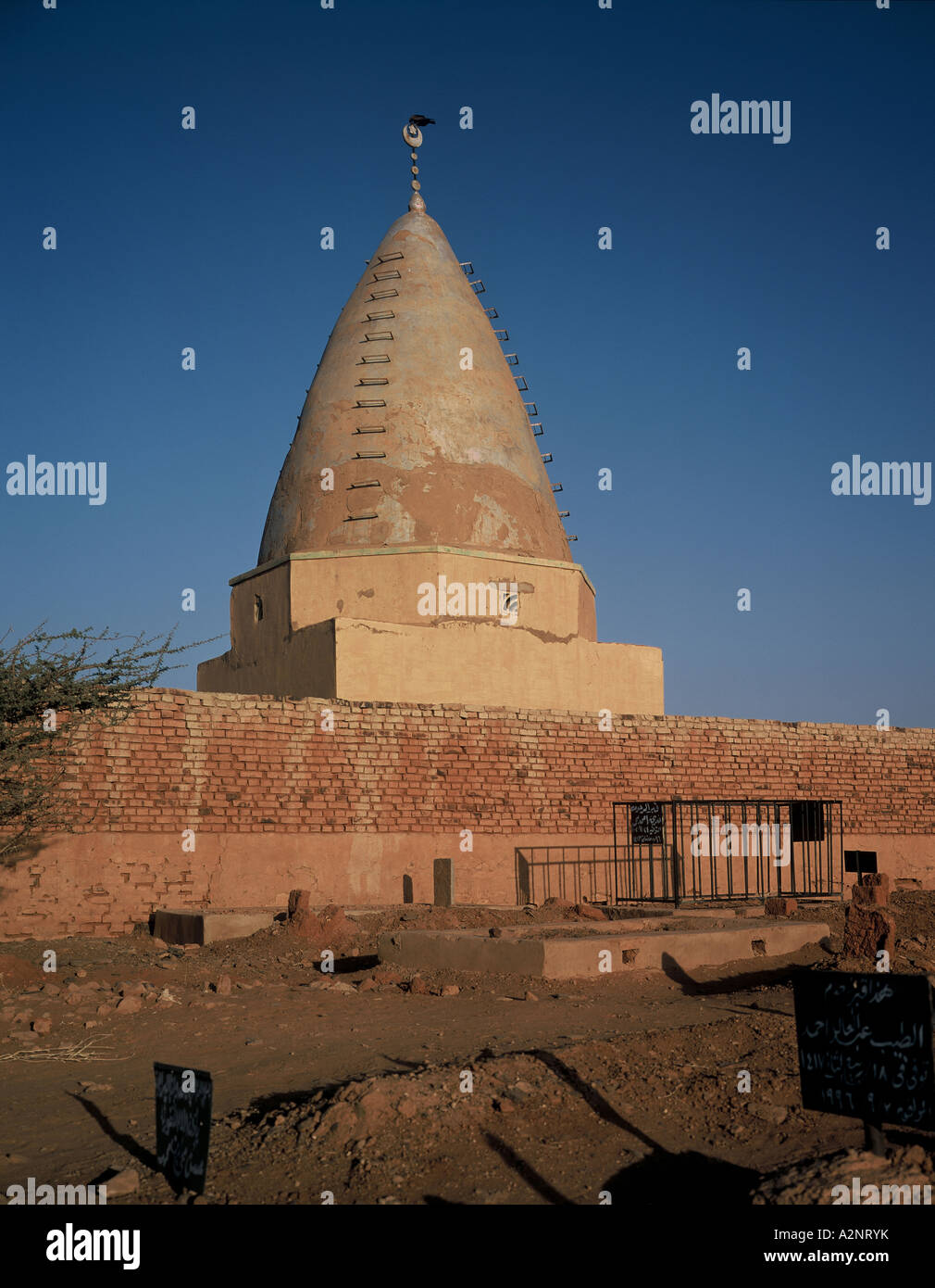 Sufi Tombs, Sudan Stock Photo - Alamy