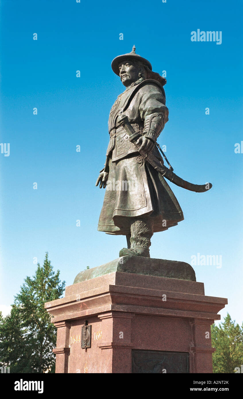 Monument to Mongolian national hero. Square near Khovd aimak ...