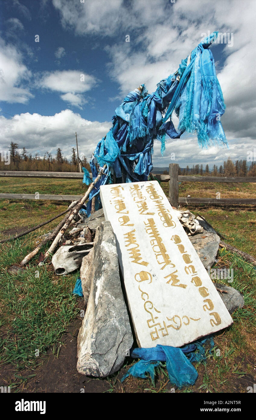 Obo - traditional Mongolian cult construction and ritual tent. Top of ...