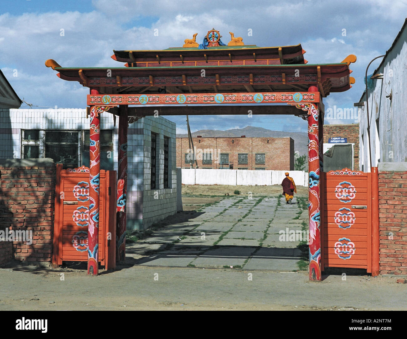 Gates to the Buddhist temple. Khovd aimak (administrative center). West ...