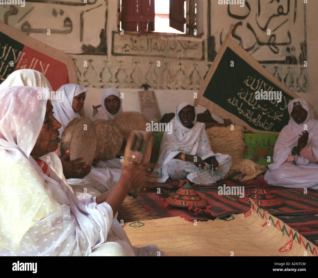 Sudan Music High Resolution Stock Photography and Images - Alamy