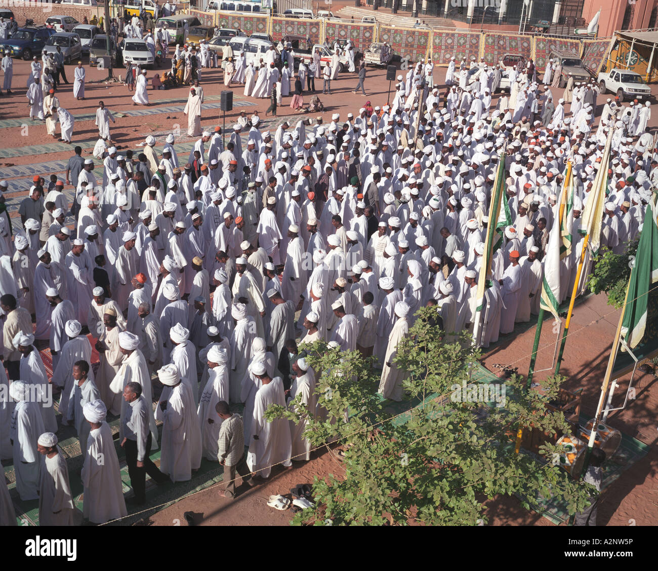 Muslim bride and groom prayer hi-res stock photography and images - Alamy