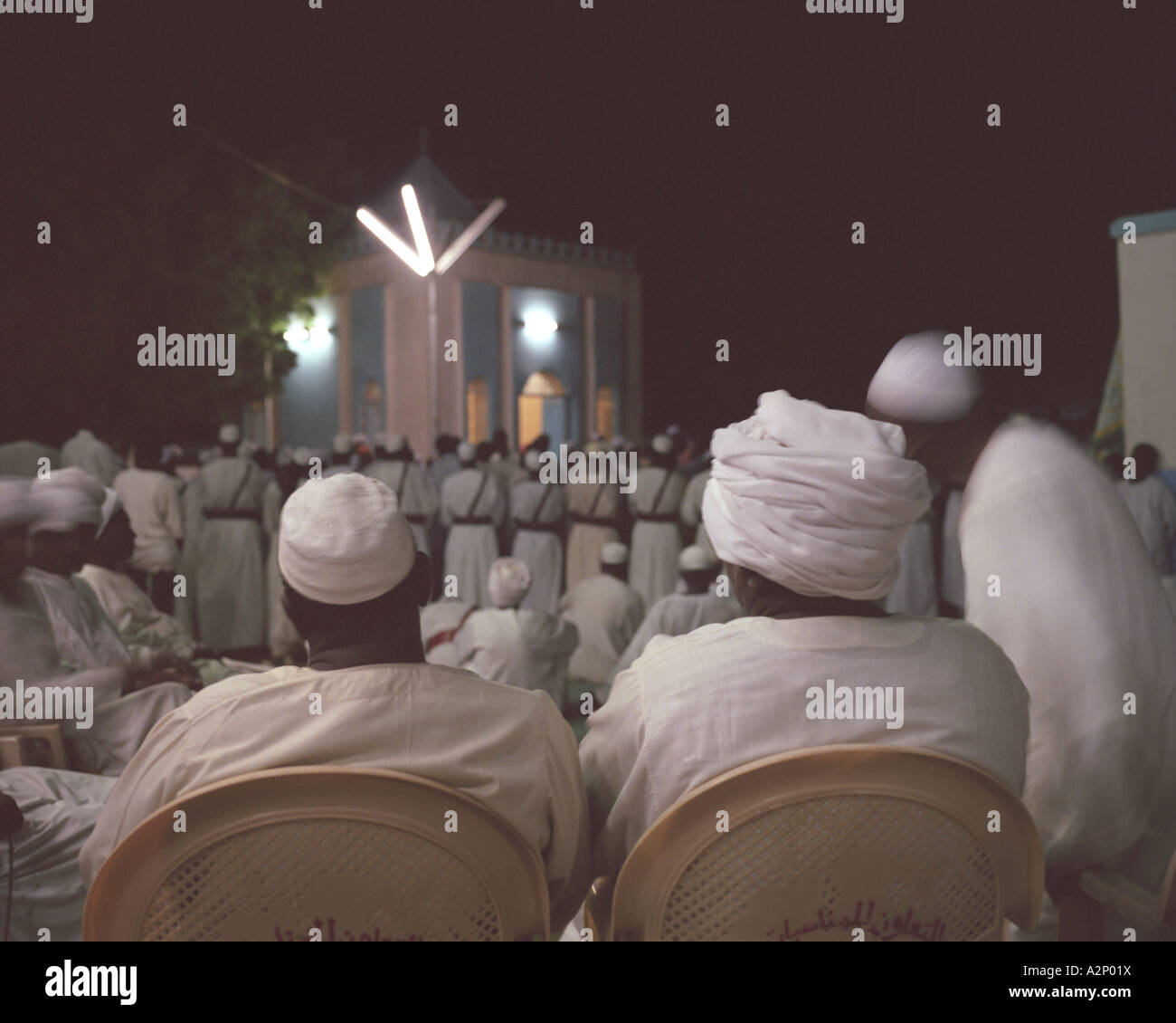 Sufi gathering, Zhikr, Khartoum Stock Photo - Alamy