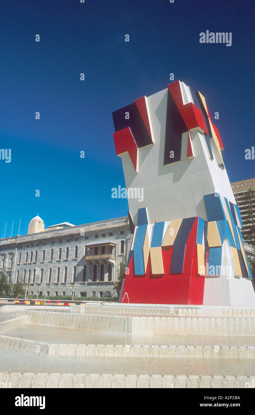 Adelaide art festival hi-res stock photography and images - Alamy