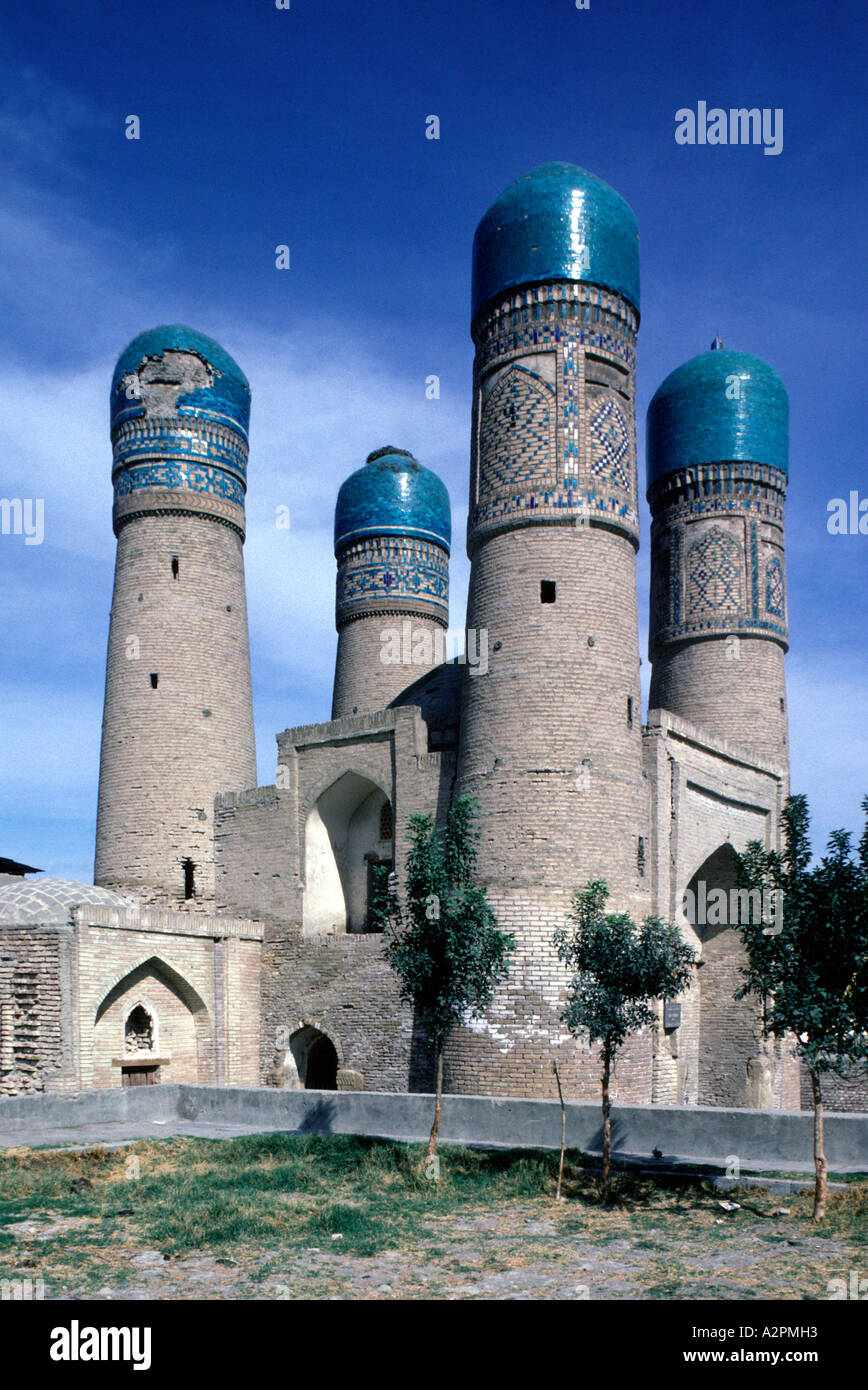 Uzbekistan Bukhara The Four Minaret Mosque built in 1809 Proper name ...