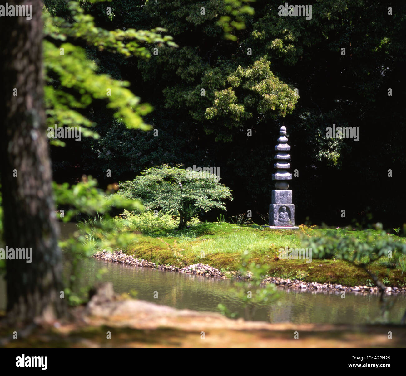 Japanese temple grounds hi-res stock photography and images - Alamy