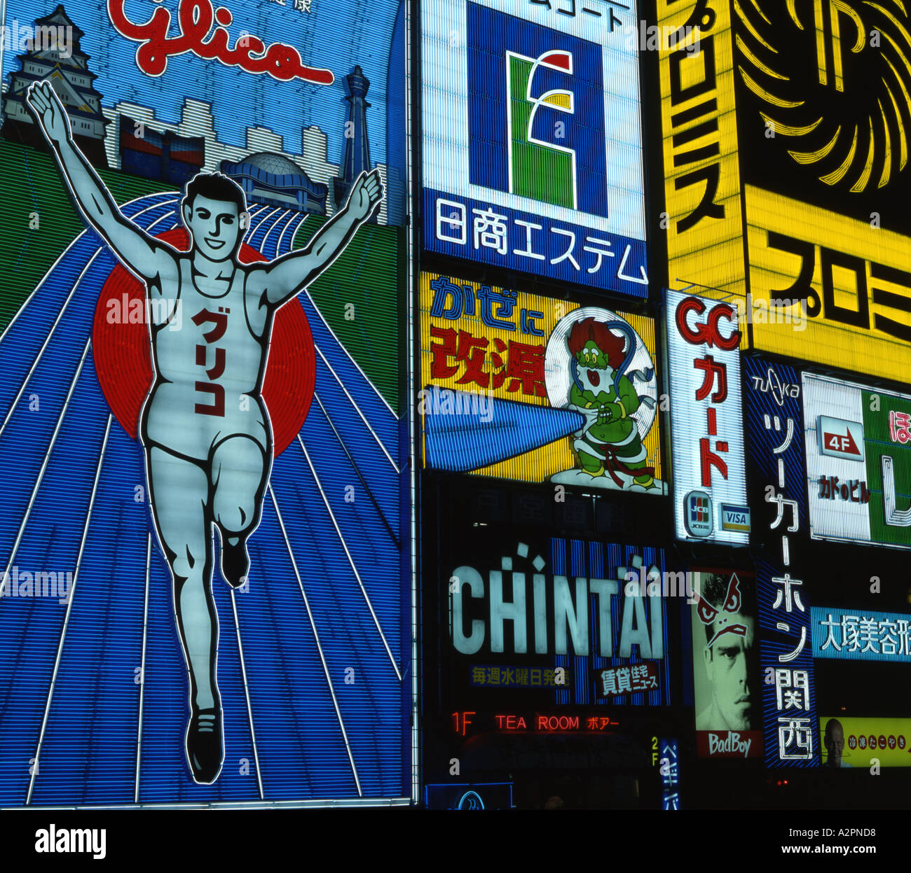 Neon lights of Dotomburi Namba Osaka. Glico man sign beside Ebisubashi ...