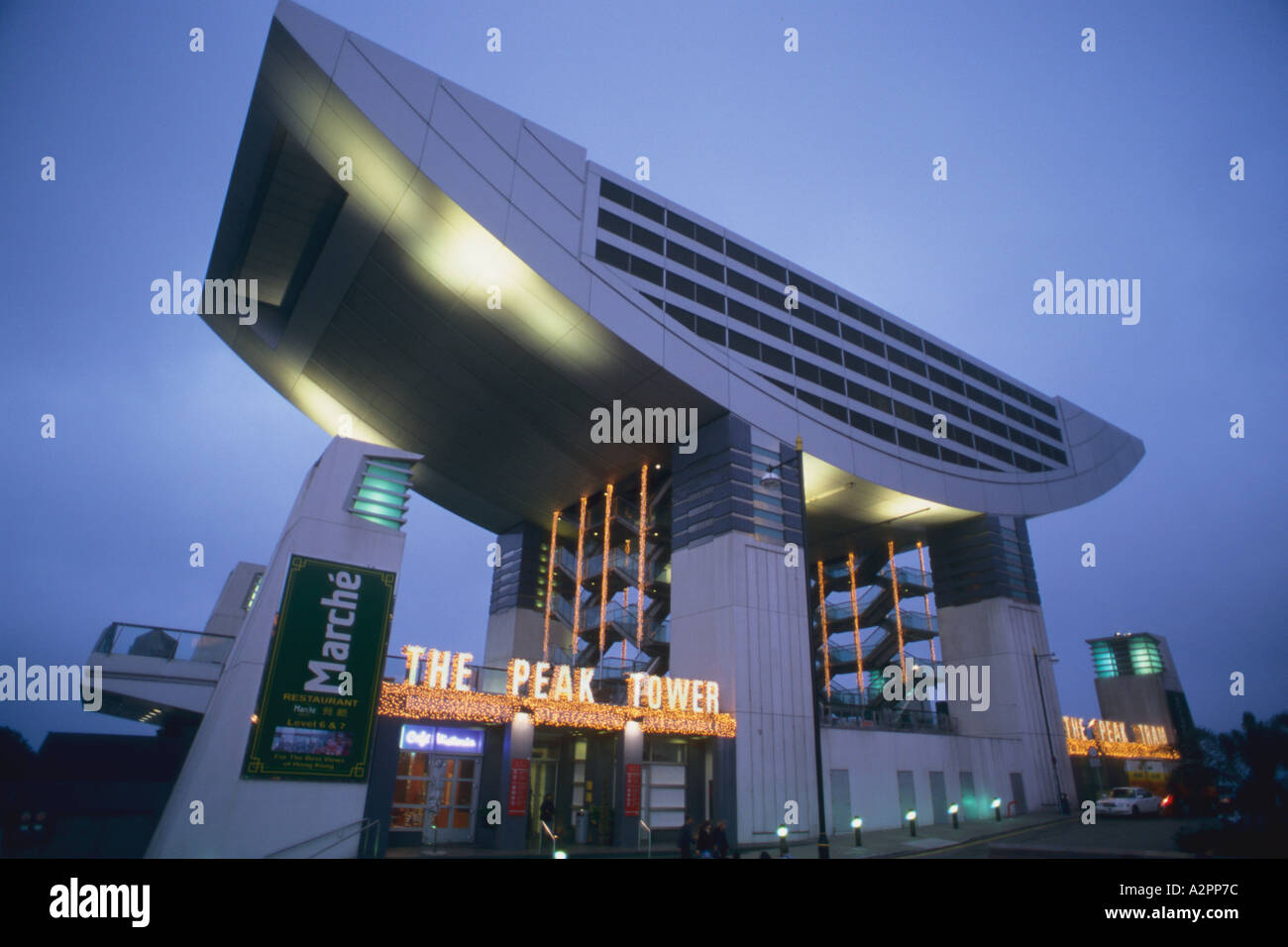 China Hong Kong Peak Tower Stock Photo - Alamy